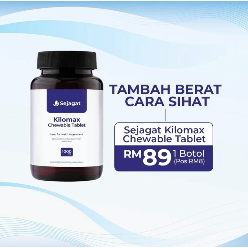 KILOMAX UBAT GEMUK VITAMIN GEMUK TAMBAH BERAT BADAN TAMBAH SELERA MAKAN ...