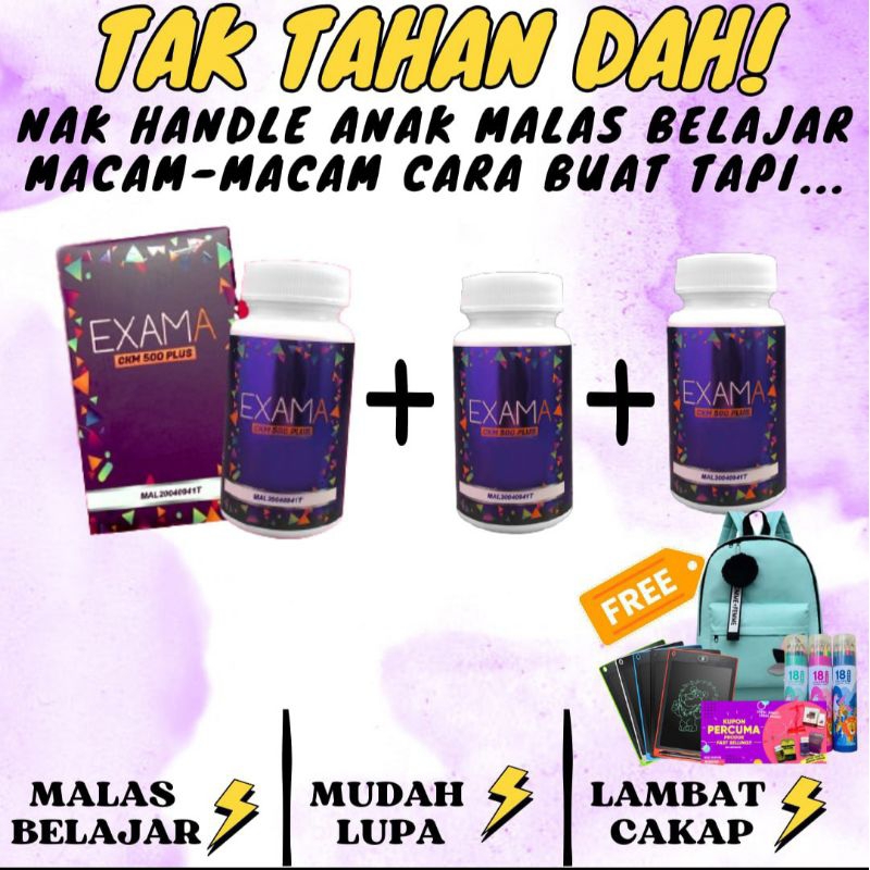 (100% ORIGINAL HQ) VITAMIN MINDA EXAMA SUPPLEMENT UNTUK KANAK-KANAK DAN DEWASA IQ BOOSTER ...