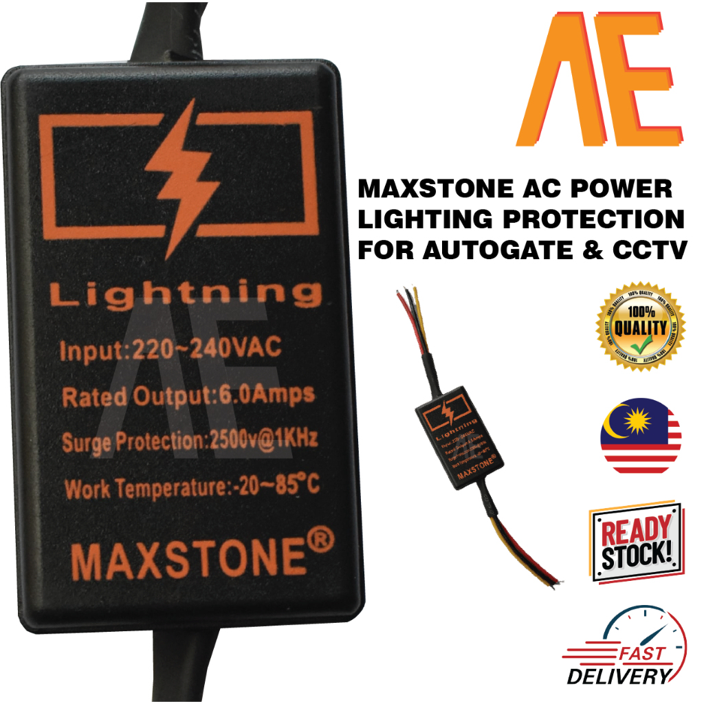 AE Maxstone Power Surge Lightning Protector Autogate AC220-240V / CCTV ...