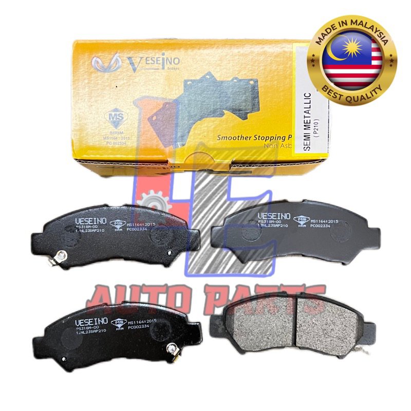 JAG FRONT DISC BRAKE PADS D0086 PERODUA MYVI new 2018 D20N Gen3 ...