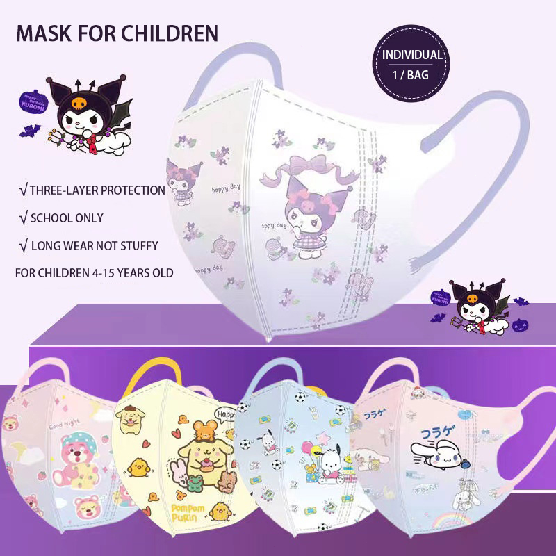 [In Stock]50PCS 3D Face Mask for Kids 3ply Breathable Protective Mask ...