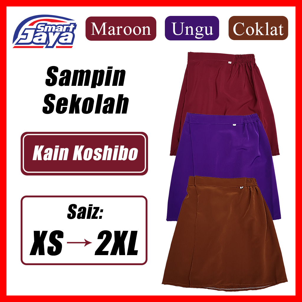 Sampin Sekolah/Kain Licin/Maroon/Ungu/Coklat (#-Ready Stock-#) | Shopee ...