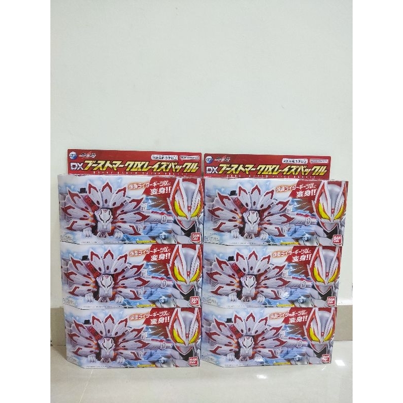 kamen rider geats DX boost mk9 | Shopee Malaysia