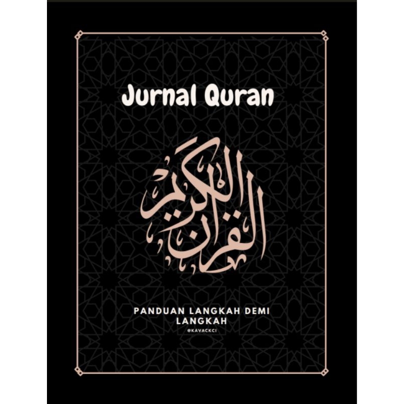 Quran Journal in Malay MY PDF | Quran Journal Bahasa Melayu | Shopee ...
