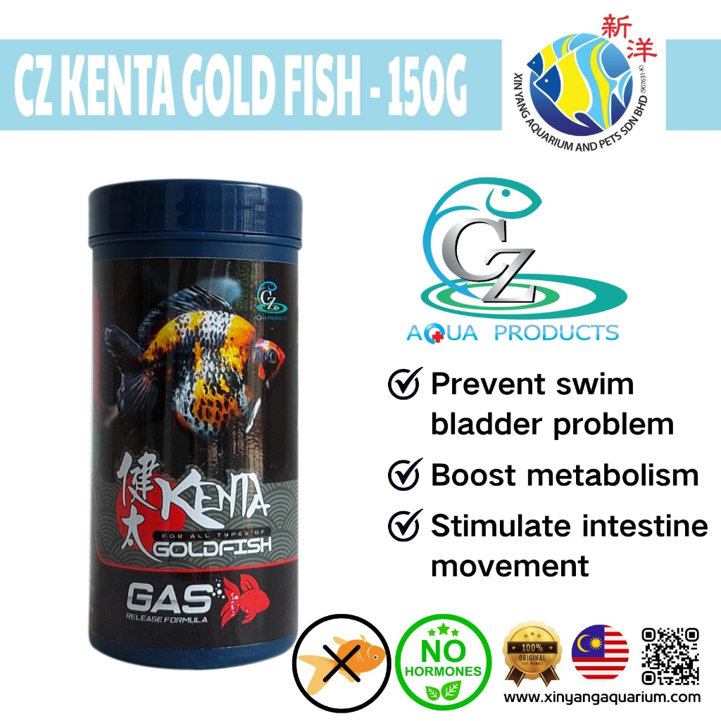 CZ AQUA KENTA GOLD FISH FOOD (1.5MM) - 150G ( SINKING)(PREMIUM GOLDFISH ...