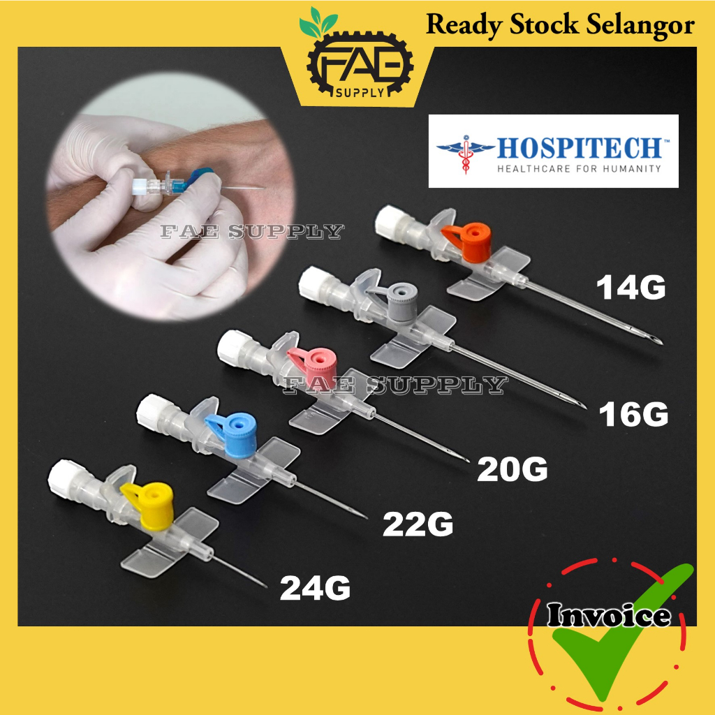 Hospitech IV Cannula Plus With Injection Valve & Radiopaque Catheter ...