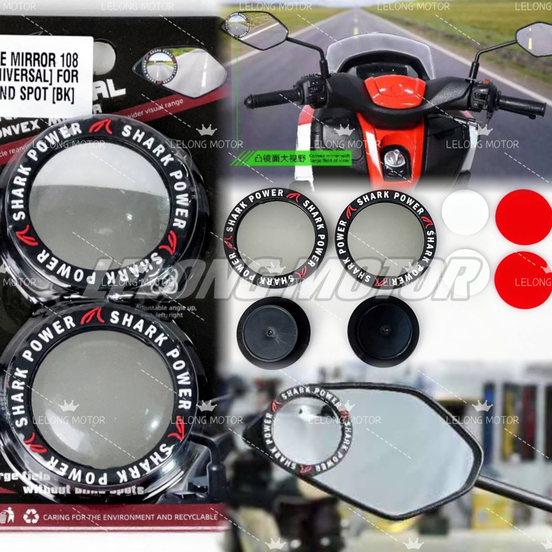 UNIVERSAL SIDE MIRROR FOR BLIND SPOT SHARK POWER ZOOM MIRROR | Shopee ...