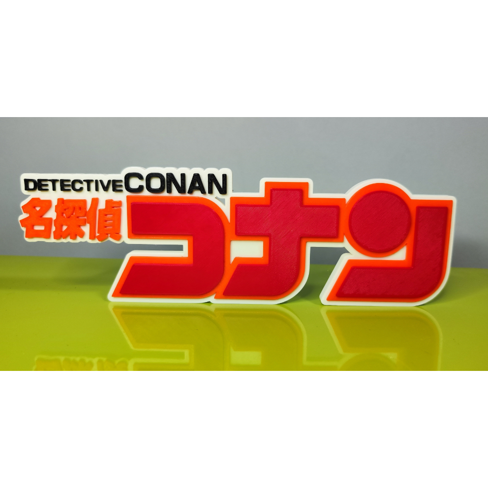 DETECTIVE CONAN LOGO (3D Desk Decoration) | Shopee Malaysia