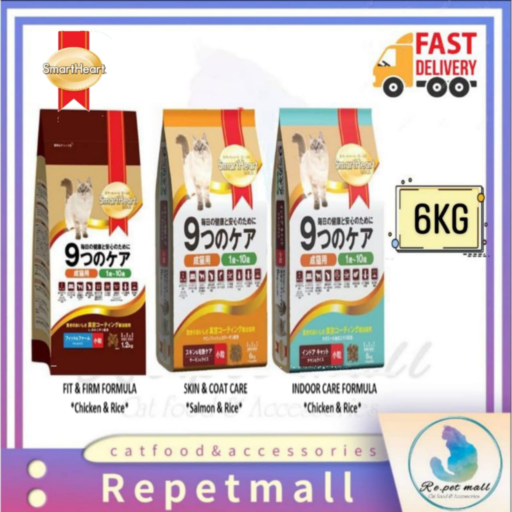 Smart Heart Gold 6KG Original Pack Premium(Skin & Coat Care/Fit & Firm ...