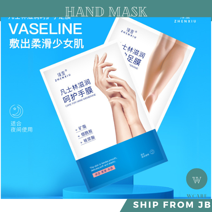 Vaseline Hand Foot Mask Hand Spa Whitening Moisturizing Nourishing ...