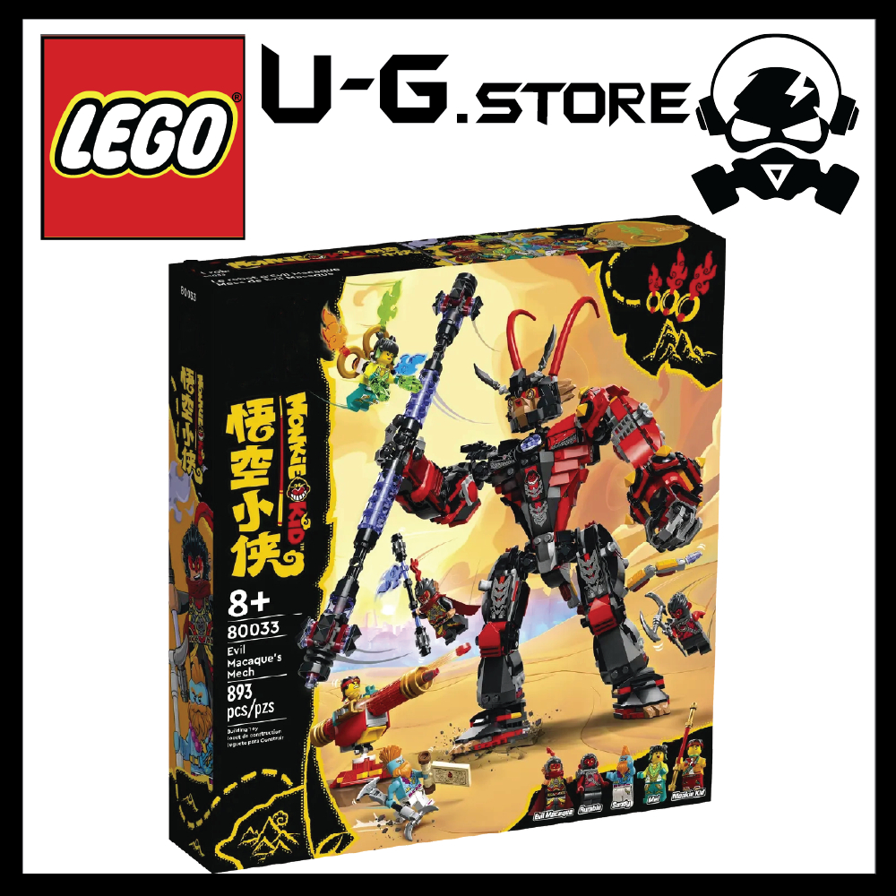 Lego 80033 Monkie Kid Series Evil Macaque Mech (893 Pieces) | Shopee ...