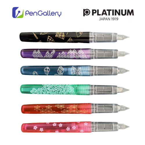 Platinum Preppy WA Limited Edition Fountain Pen 0.3mm Fine Nib | Shopee ...