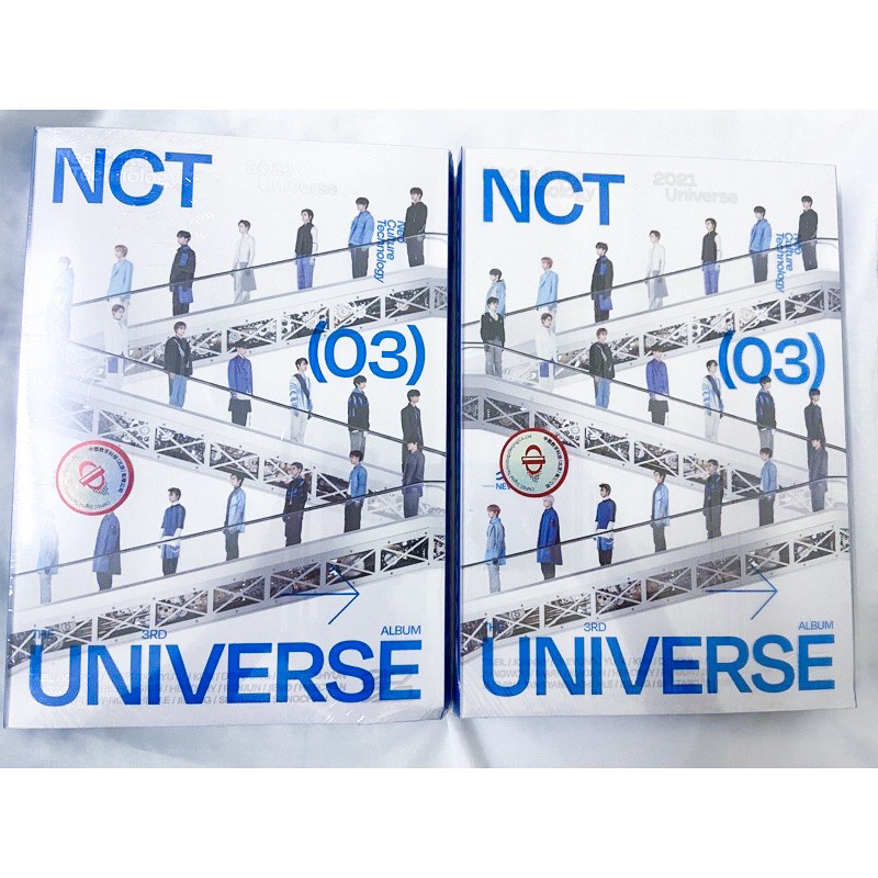[READY STOCK] NCT 2021 UNIVERSE SEALED ALBUM | Shopee Malaysia