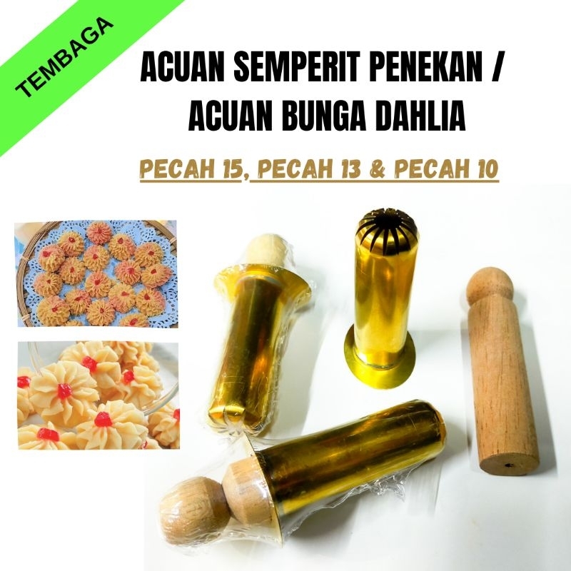 ACUAN SEMPERIT PENEKAN / ACUAN BUNGA DAHLIA : PECAH 10, PECAH 13, PECAH ...