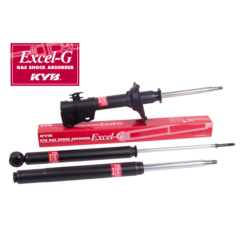 (Proton Iriz/Persona VVT) KYB Excel-G Gas Shock Absorber (LH & RH) | Shopee Malaysia