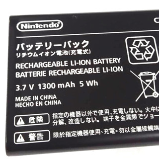 Original Battery Nintendo 2DS/New 2DS XL/LL/3DS/Switch Pro Model ...