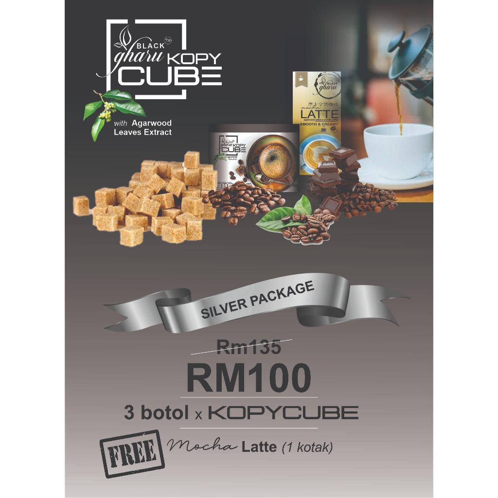 COMBO PACK : KOPYCUBE Agarwood Arabica Coffee with Coconut Palm Sugar ...
