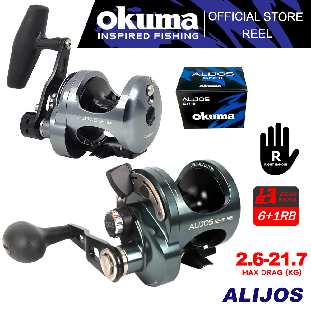 Okuma Alijos Overhead Fishing Reel Lever Drag Reel Max Drag (2.6kg ...