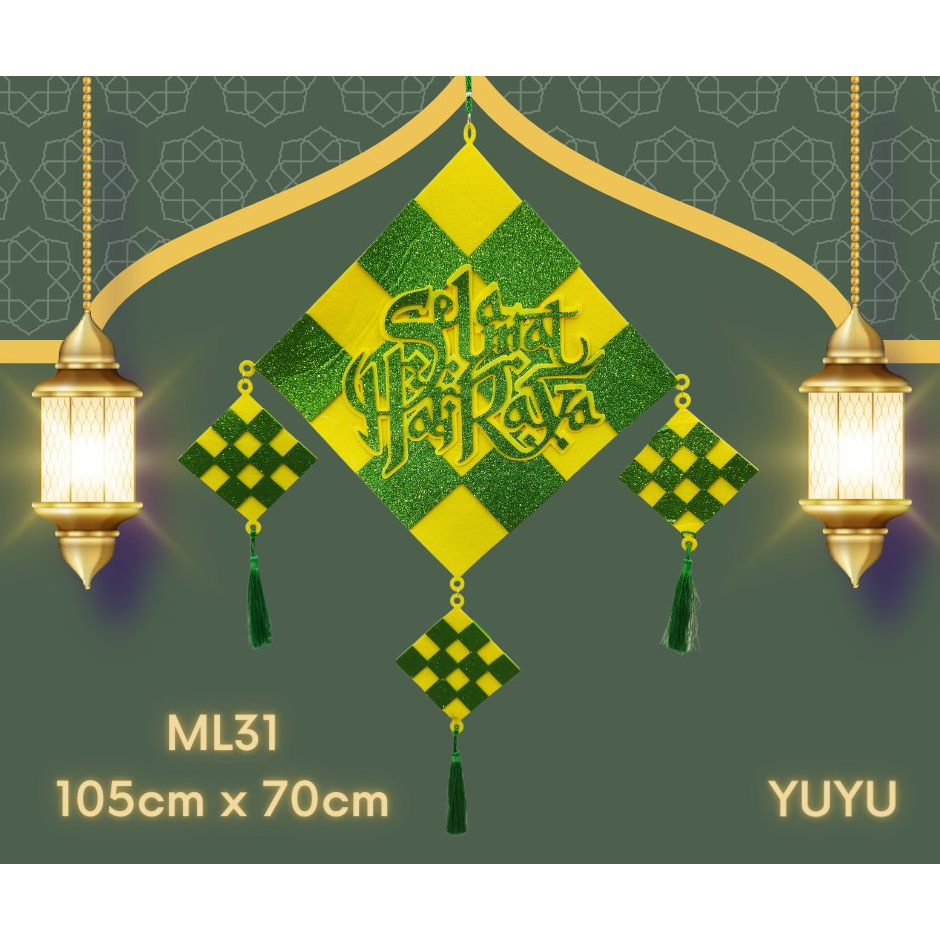 🌟 ML31 Hiasan Hari Raya Decoration Wall Ceiling Glitter Hanging Deco ...