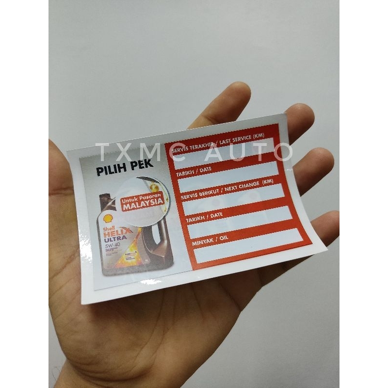 Perodua Car Sticker Mileage 1Pc & Proton, Petronas, Castrol, Shell Car ...
