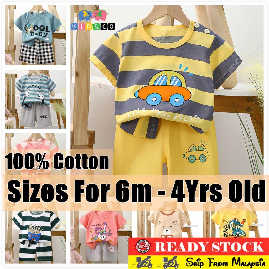 Baju Budak Bayi Set ShortSleeve Clothes Cartoon Tee Baju Kanak Boys ...