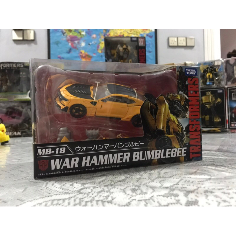 Transformers Bumblebee MB 18 War Hammer | Shopee Malaysia
