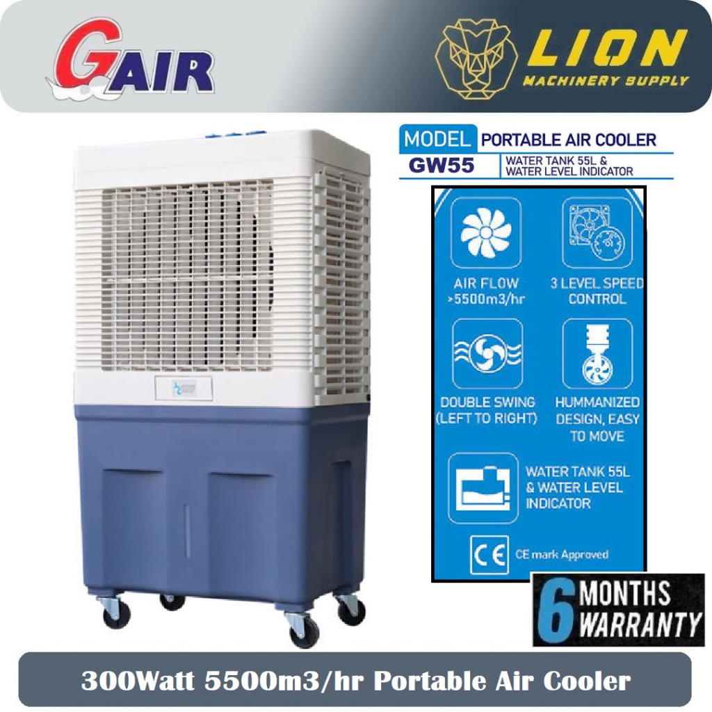 GAIR 300Watt 5500m3/hr Portable Air Cooler GW55 - Heavy Duty - 6 Months ...