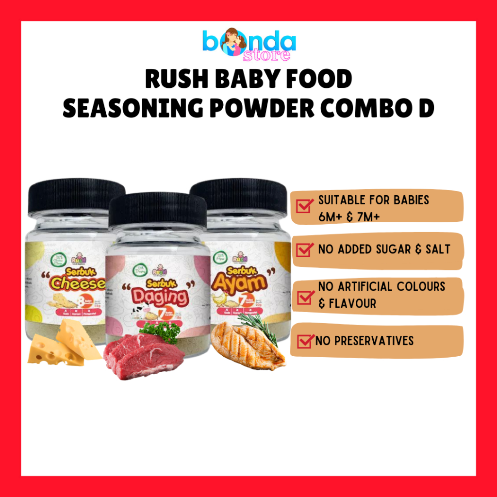 RUSH BABY SEASONING POWDER COMBO D (SERBUK CHEESE, SERBUK DAGING ...