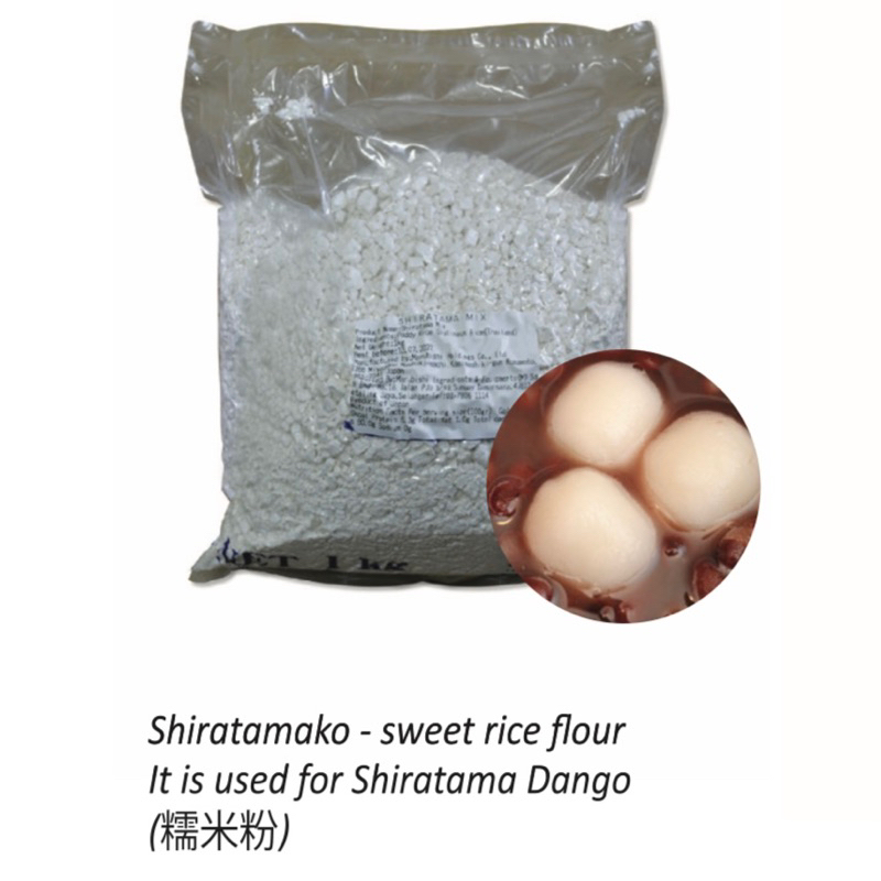 Japan Glutinous Rice Flour 白玉粉 /Shiratamako | Shopee Malaysia