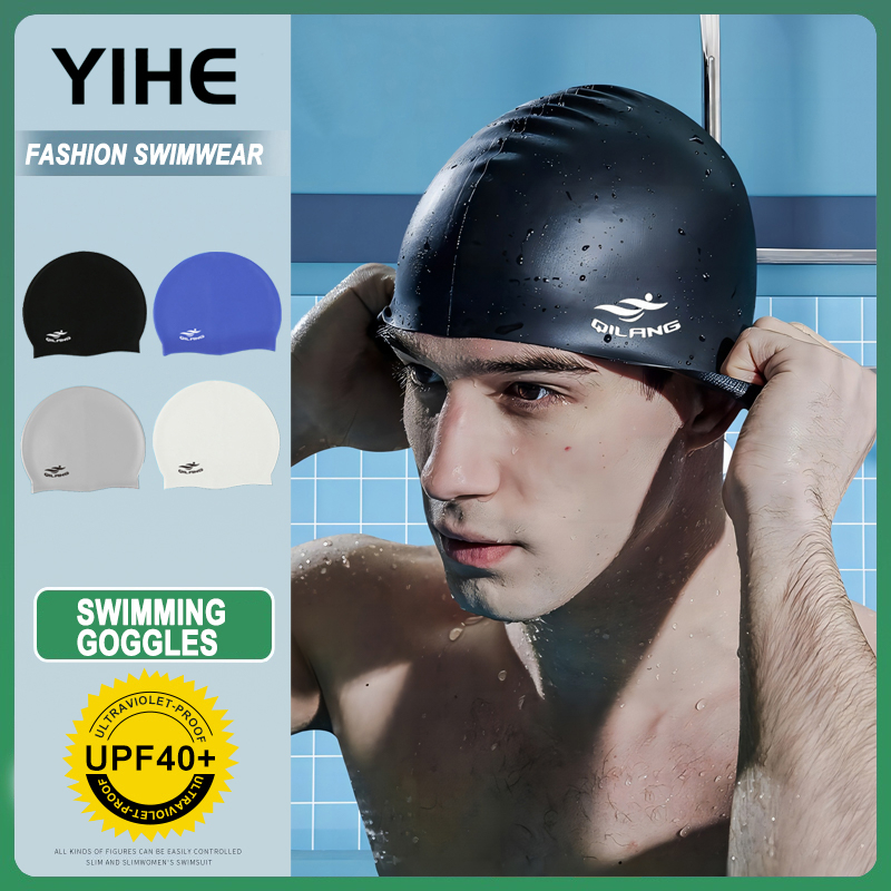[YIHE]Spot Adult Swimming Cap Men's Swimming Cap Women's Waterproof Silicone Swimming Cap Unisex ...
