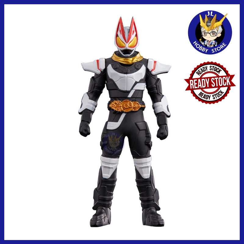 [READY STOCK] BANDAI Rider Hero Series Kamen Rider Geats Fever Magnum ...