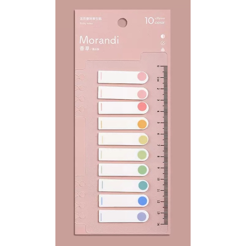 200pcs Retro Morandi Sticky Note Vintage Colorful Memo Pad Label ...