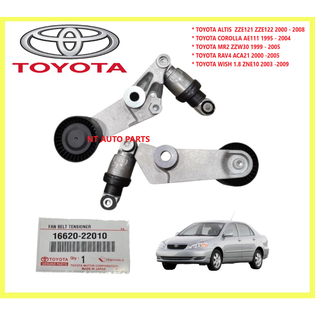(100% ORIGINAL) TOYOTA FAN BELT TENSIONER WISH 1.8 AE111 ALTIS ZZE121 ...