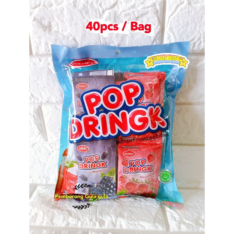 Jomei Pop Dringk Serbuk Pop Drink 40packs (Offer!) | Shopee Malaysia