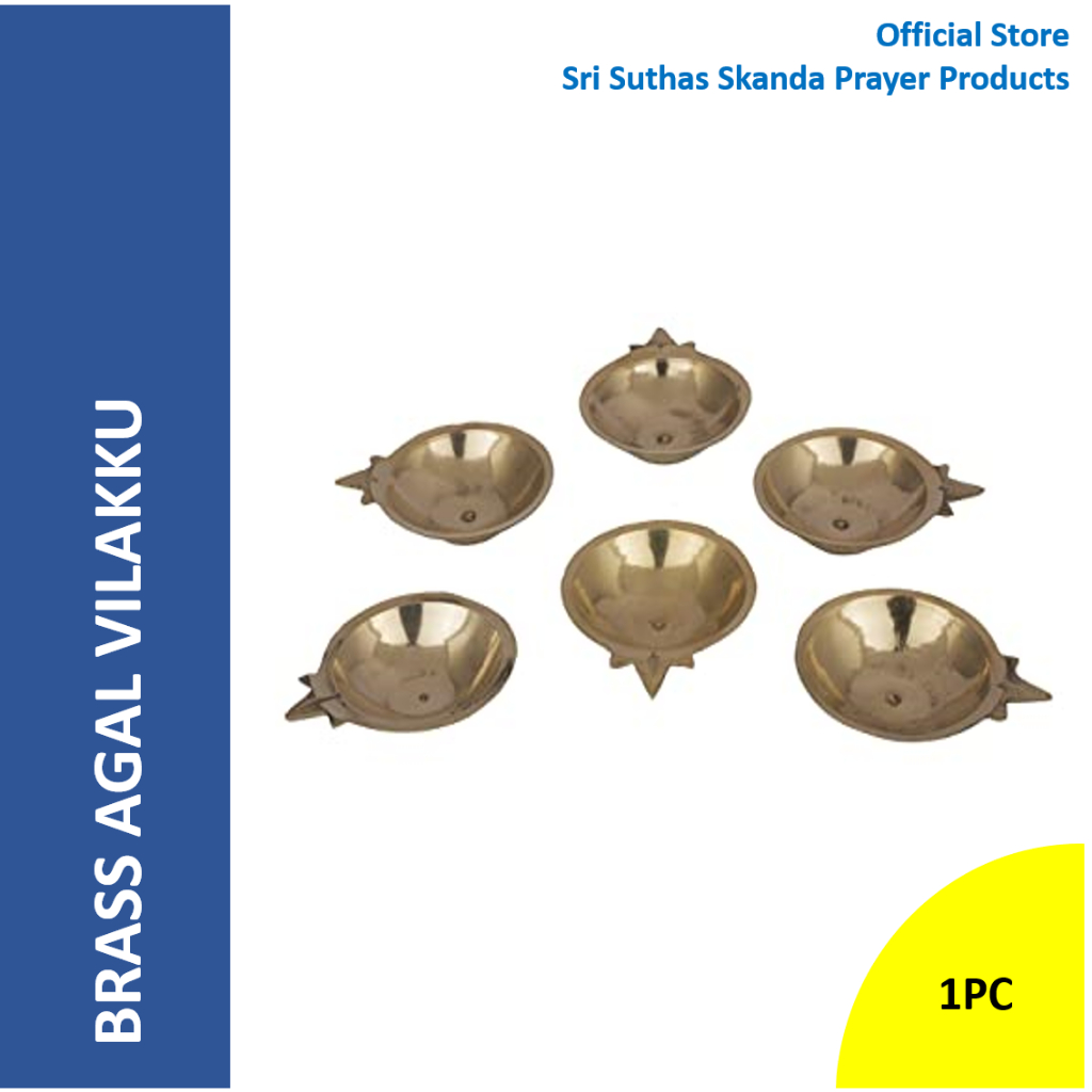 Aadi MasamKumbakonam Traditional Agal Vilakku Brass/Karthigai Agal ...