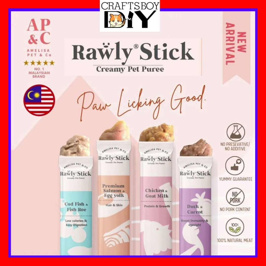 Amelisa Pet & Co. Cat Stick Pet Puree Cat Treat Cat Snack Premium ...