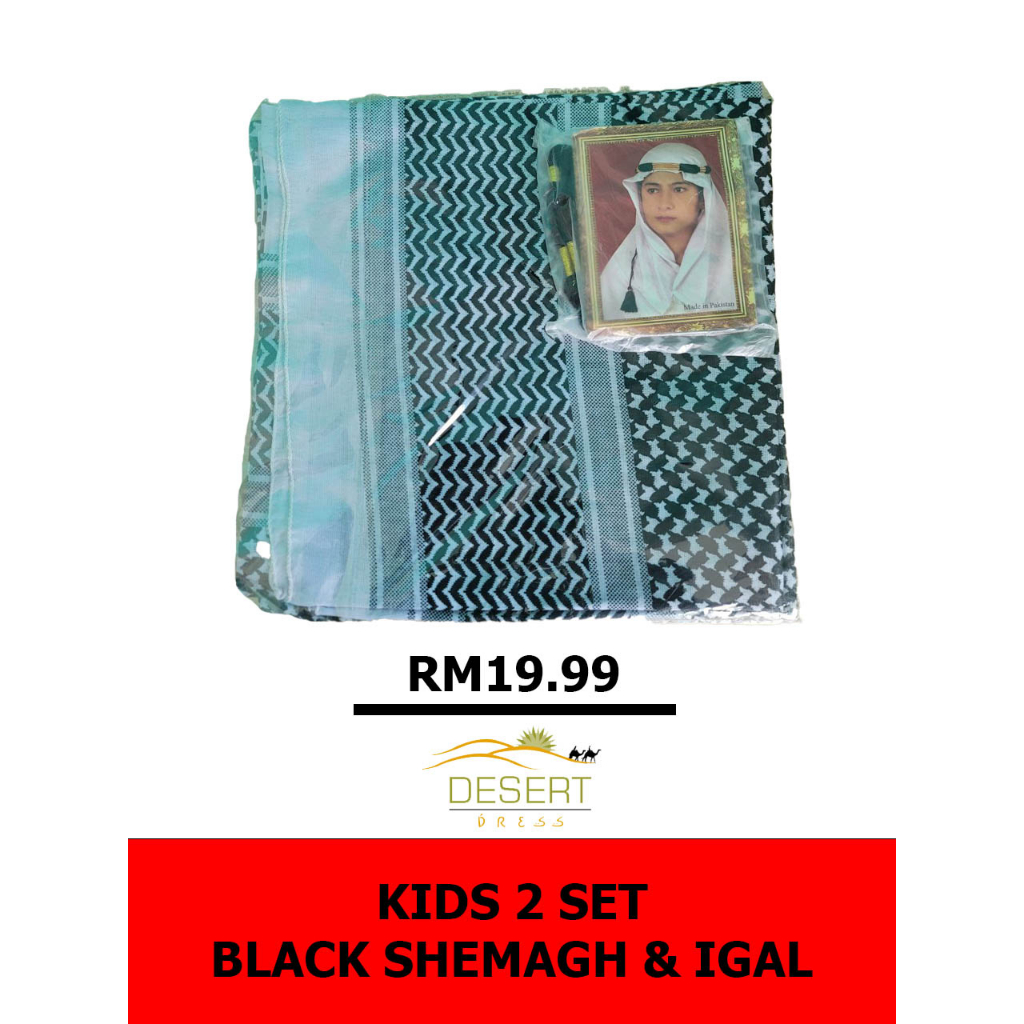 Black Shemagh for kids 2 Piece Igal Children plus Turban Shemagh Scarf ...