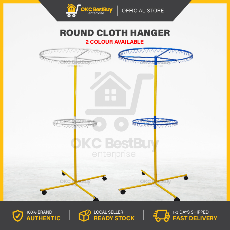 Round Cloth Hanger / Round Cloth Hanger with roller / Cloth Hanger ...