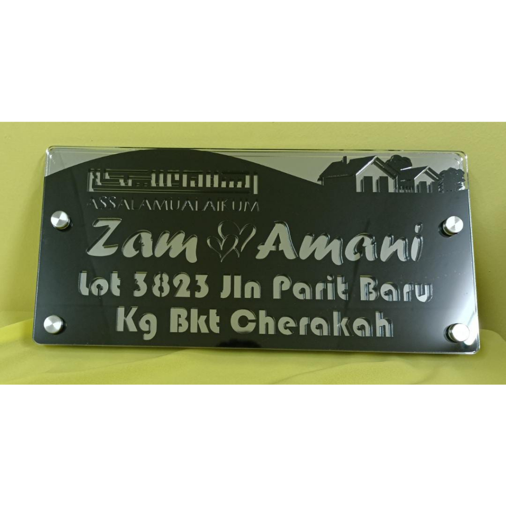 Tanda Nama Rumah, No Plate Rumah, House Name Plate, Khat Kufi, Address ...