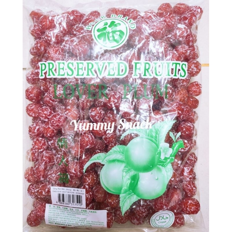 2kg Preserved Fruit Qing Ren Mei Asam Cinta Merah Lover Plum Halal ...