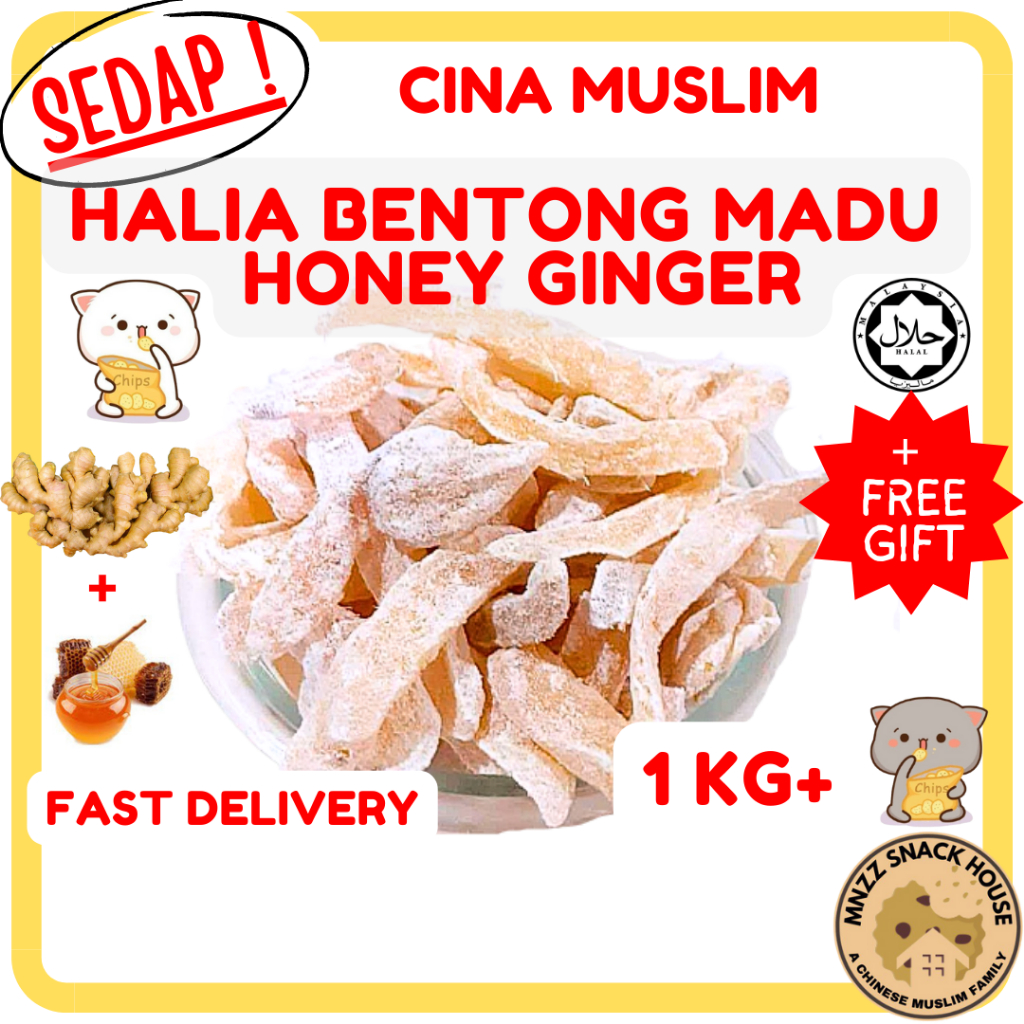 [BORONG] 100% Original Bentong Honey Ginger White Asam Halwa Halia Madu ...