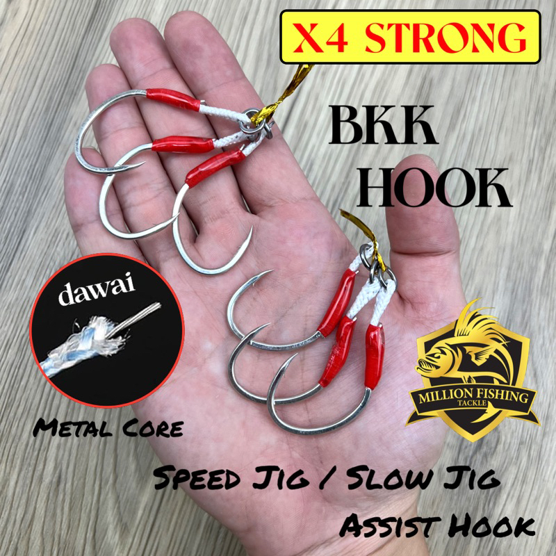 【HK036】Mata Kail Tenggiri Assist Hook DAWAI Metal Core PE x4 Strong ...