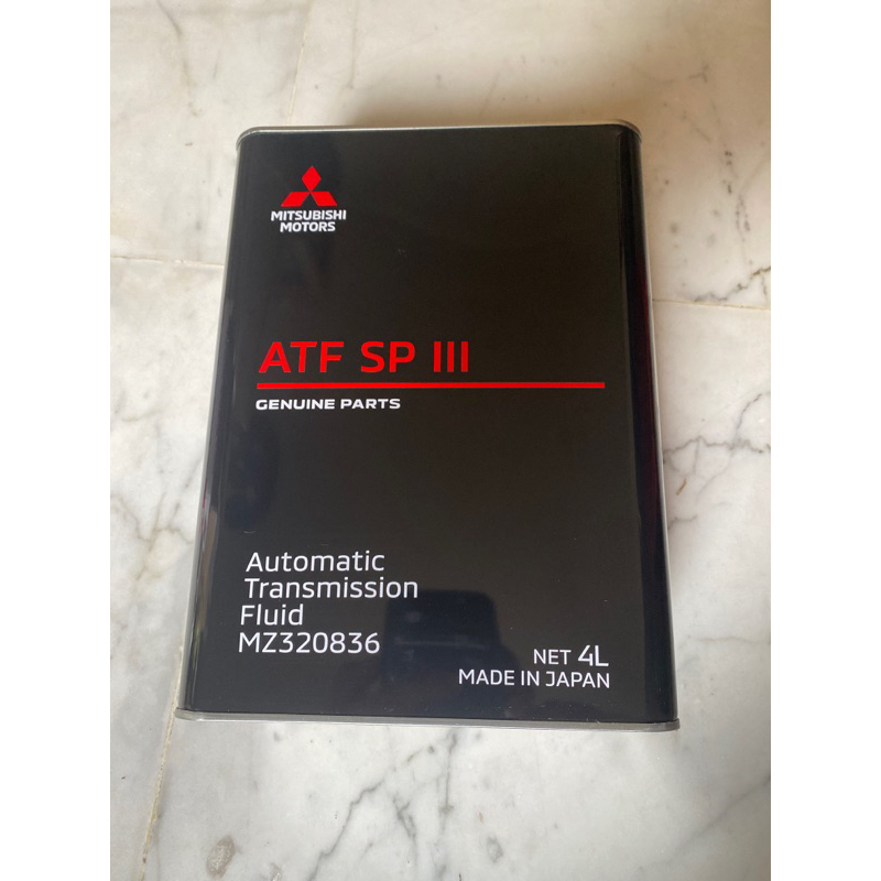 Mitsubishi MZ320836 Genuine ATF SP-3 4L (Steel) | Shopee Malaysia