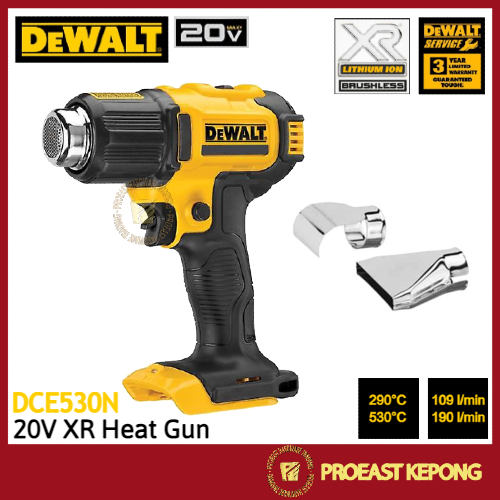 DEWALT [DCE530N] 20V Max XR Cordless Heat Gun (BARE TOOL) | Shopee Malaysia