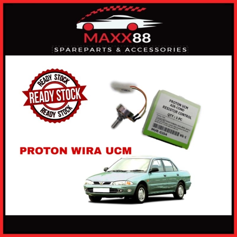 PROTON WIRA UCM AIRCOND RESISTOR CONTROL | Shopee Malaysia