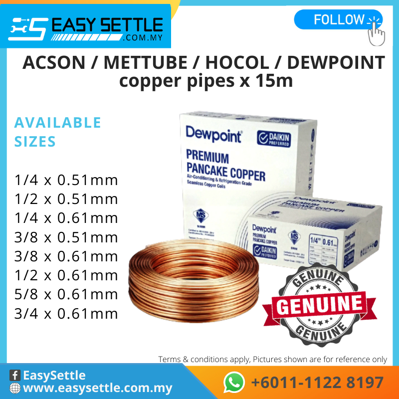 Copper Pipe 0.61MM Mettube hypertube Acson Dewpoint Hocol UR Copper ...