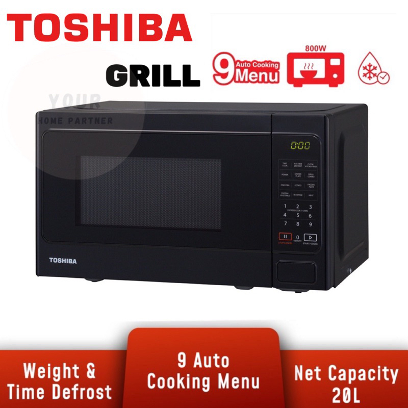 Toshiba Microwave Oven Grill MW-MG20P(BK) 20L | Shopee Malaysia