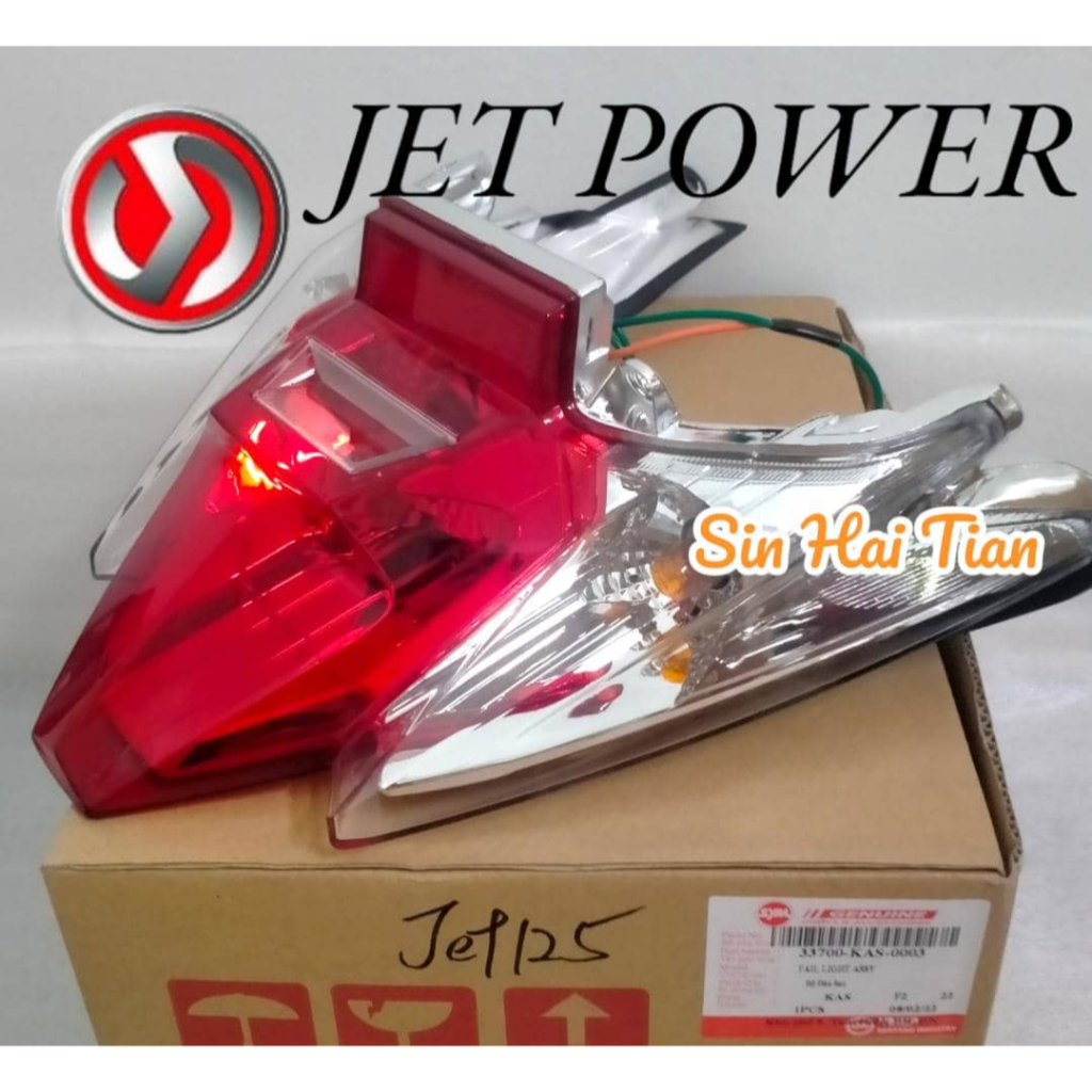[SYM] JET POWER TAIL LAMP ORIGINAL 33700-KAS-0003 | Shopee Malaysia