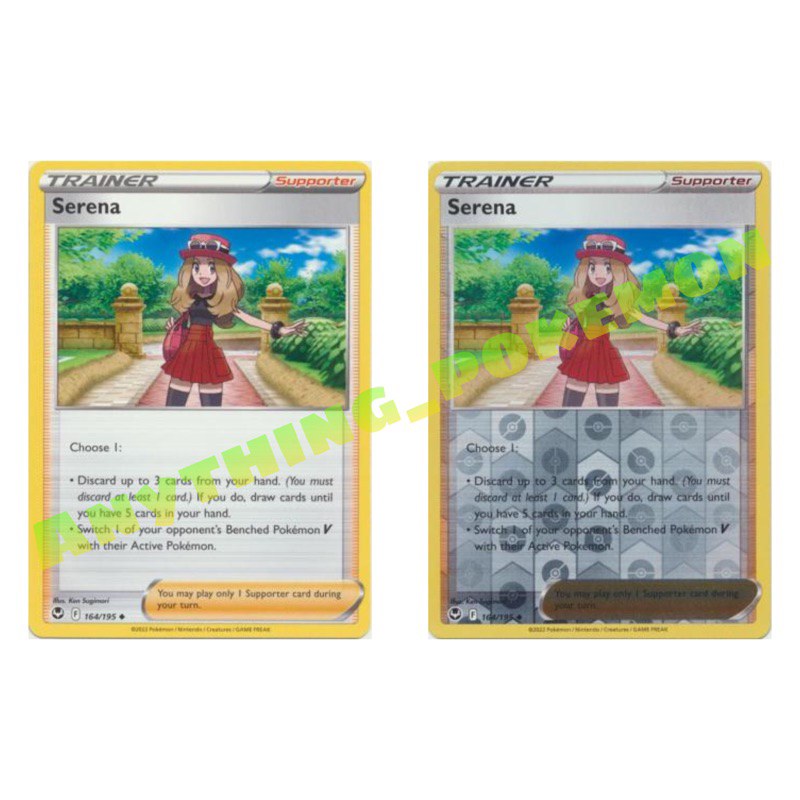 Pokémon Trainer Card - Serena 164/195 NORMAL/REVERSE HOLO | Shopee Malaysia