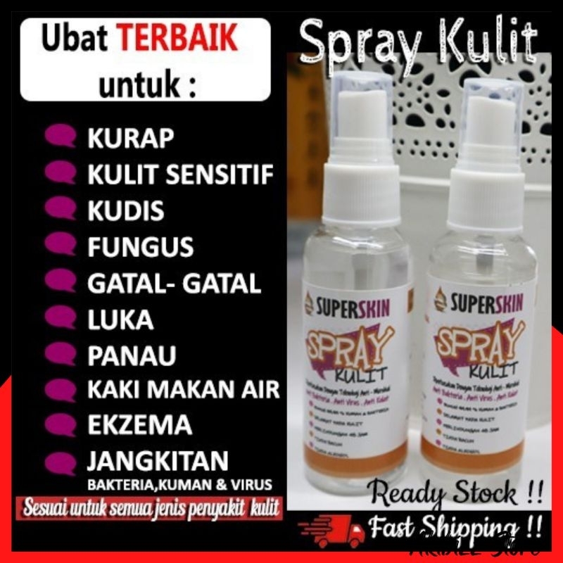 Ubat kurap Gatal Kayap Ekzema Kudis Psoriasis Scabies Itchy Ringworm ...